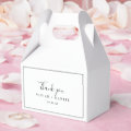 Minimalist Thank You Favor Boxes | Zazzle