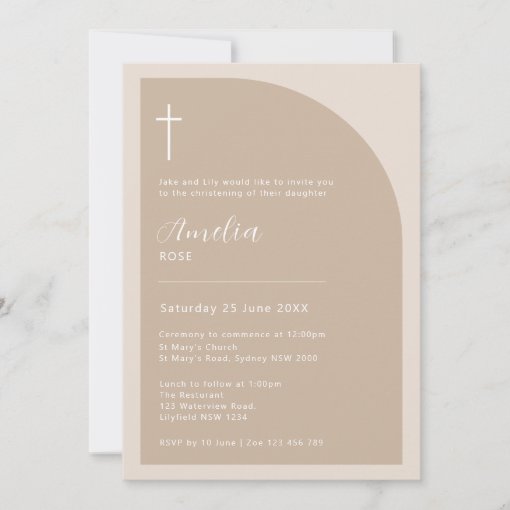 Minimalist Typography cross cream arch baptism Invitation | Zazzle
