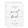 modern minimalist wedding send off sign invitation | Zazzle
