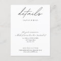 Minimalist Wedding Hotel Room Block Details Enclosure Card | Zazzle