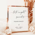 Minimalist Wedding Late Night Snacks Sign | Zazzle