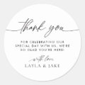 Minimalist Wedding Thank You Favor Stickers LAYLA | Zazzle