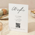 Minimalist Wifi Code, QR Code Wifi Connect Invitation | Zazzle