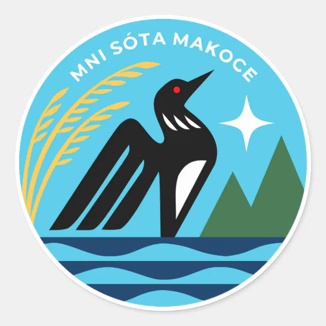 Minnesota State Seal Stickers | Zazzle