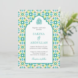 Mint Green Persian Mosaic QR Code Muslim Wedding Invitation | Zazzle