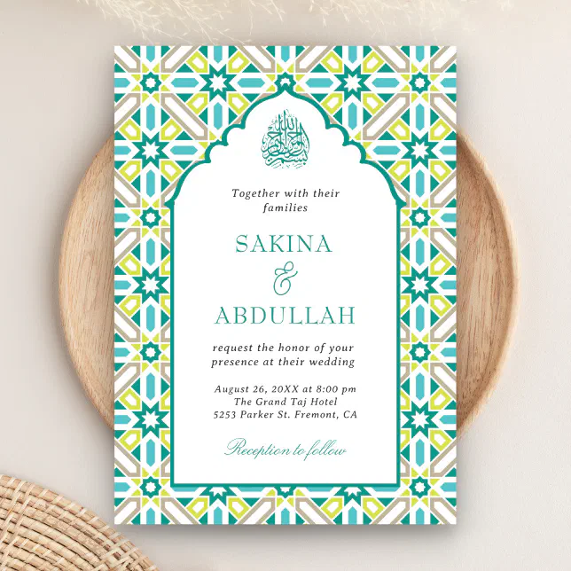 Mint Green Persian Mosaic QR Code Muslim Wedding Invitation | Zazzle
