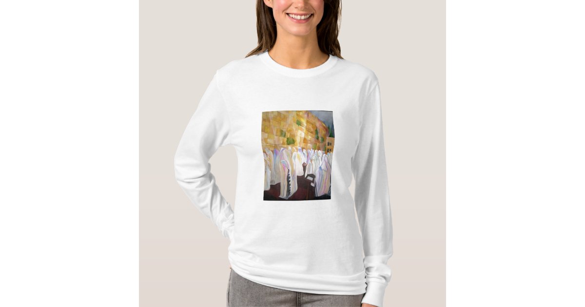 Minyan T-Shirt | Zazzle