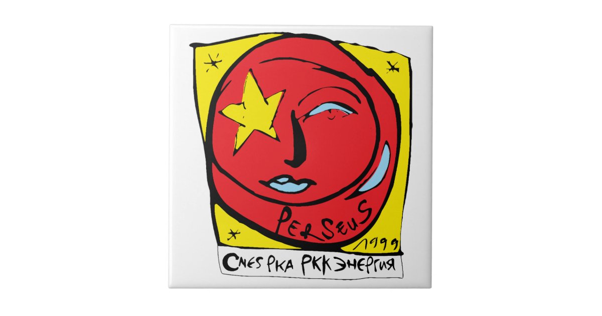 Mir-Perseus Mission Patch Logo Tile | Zazzle