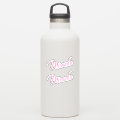 Miranda Decorative Name in Pink x2 Sticker | Zazzle