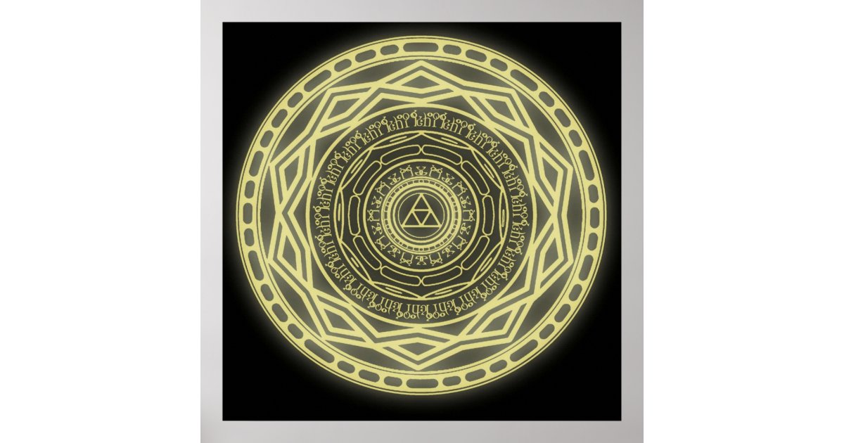 Mirror of Twilight Poster | Zazzle