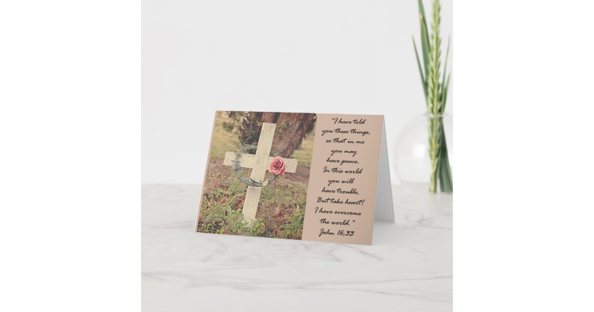 Miscarriage Sympathy Card | Zazzle