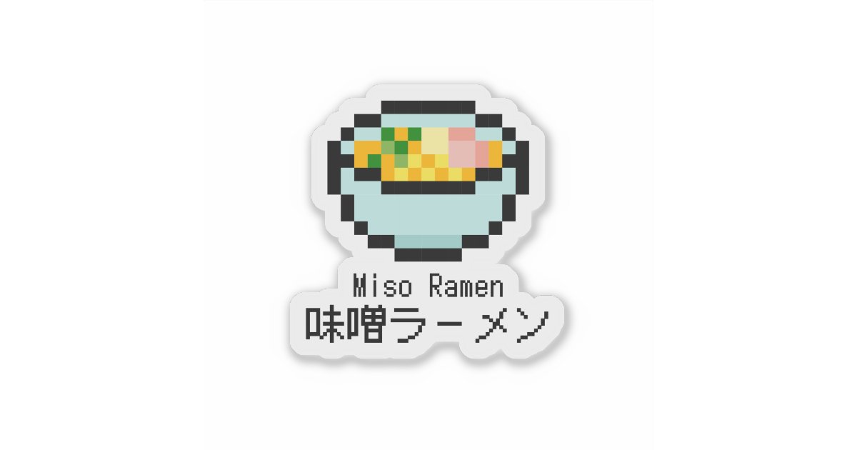 Miso Ramen Retro Pixel Art Sticker | Zazzle