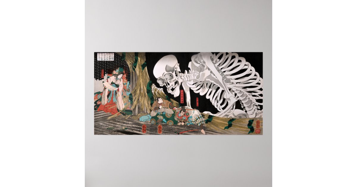 Mitsukuni Defying the Skeleton Specter Poster | Zazzle