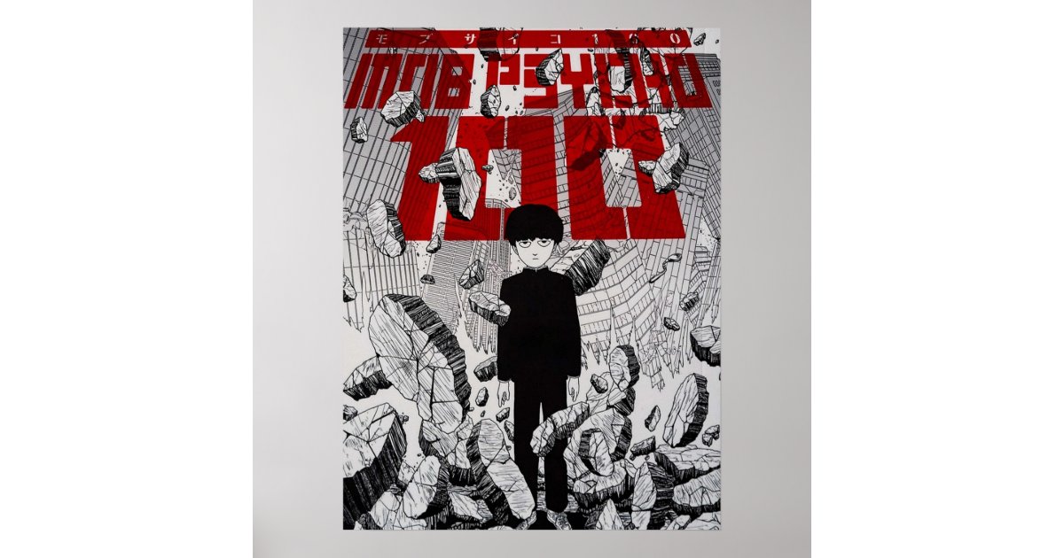 Mob Psycho 100 Vintage Poster | Zazzle