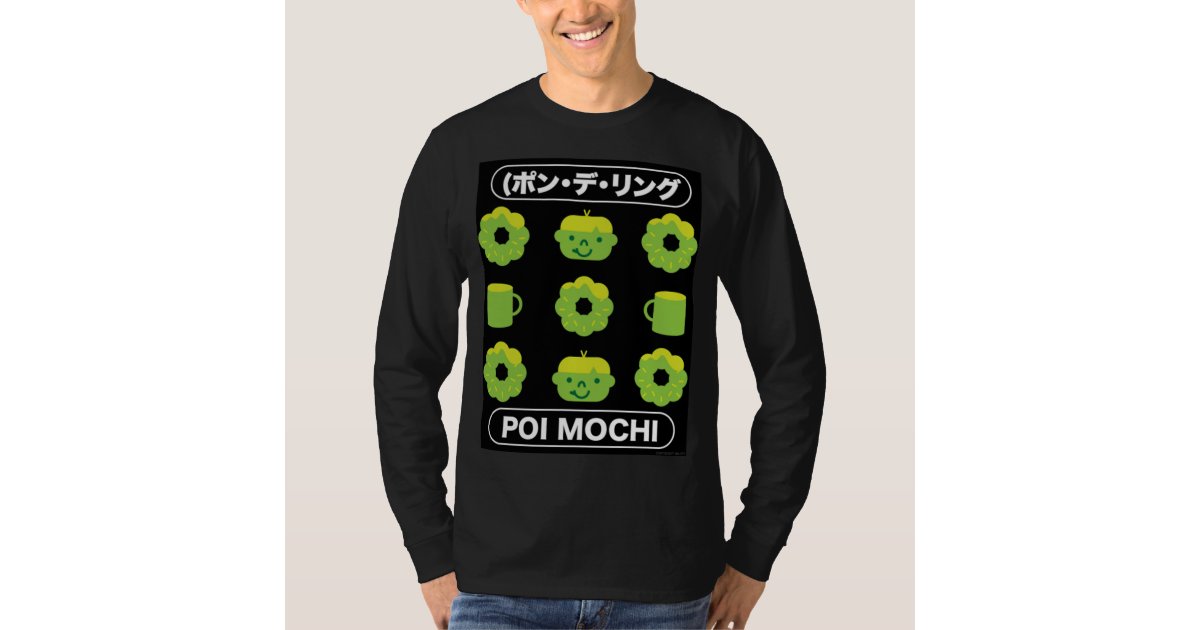 Mochi Donuts Poi Mochi And Coffee T-Shirt | Zazzle