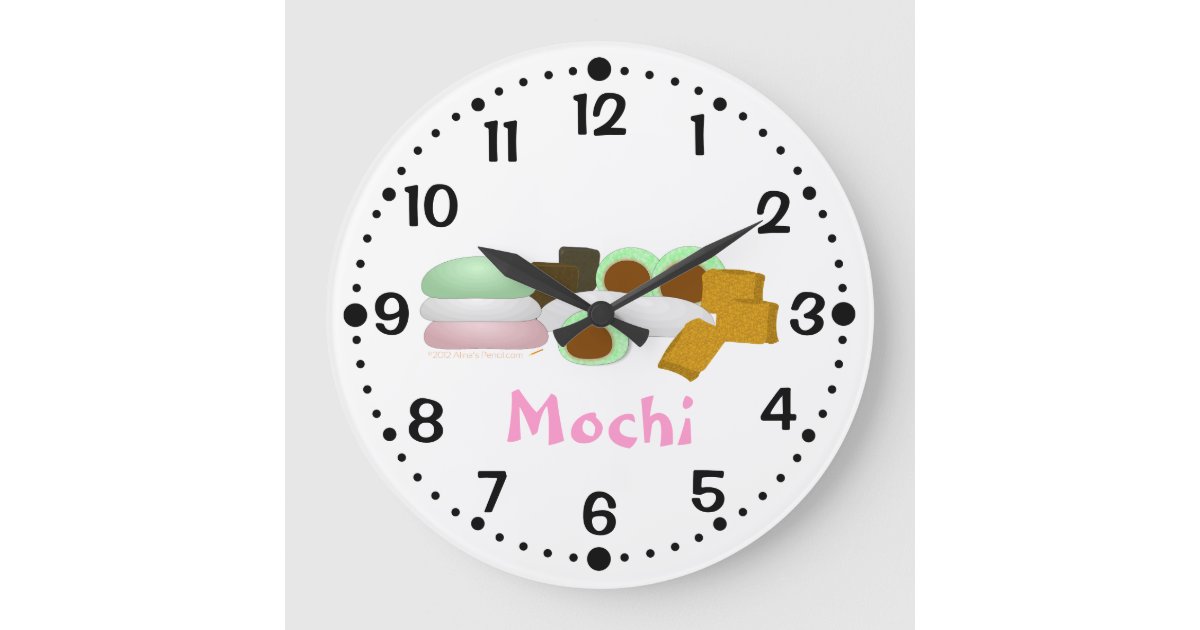Mochi Lovers Rice Cakes Kitchen Clock w/Minutes | Zazzle