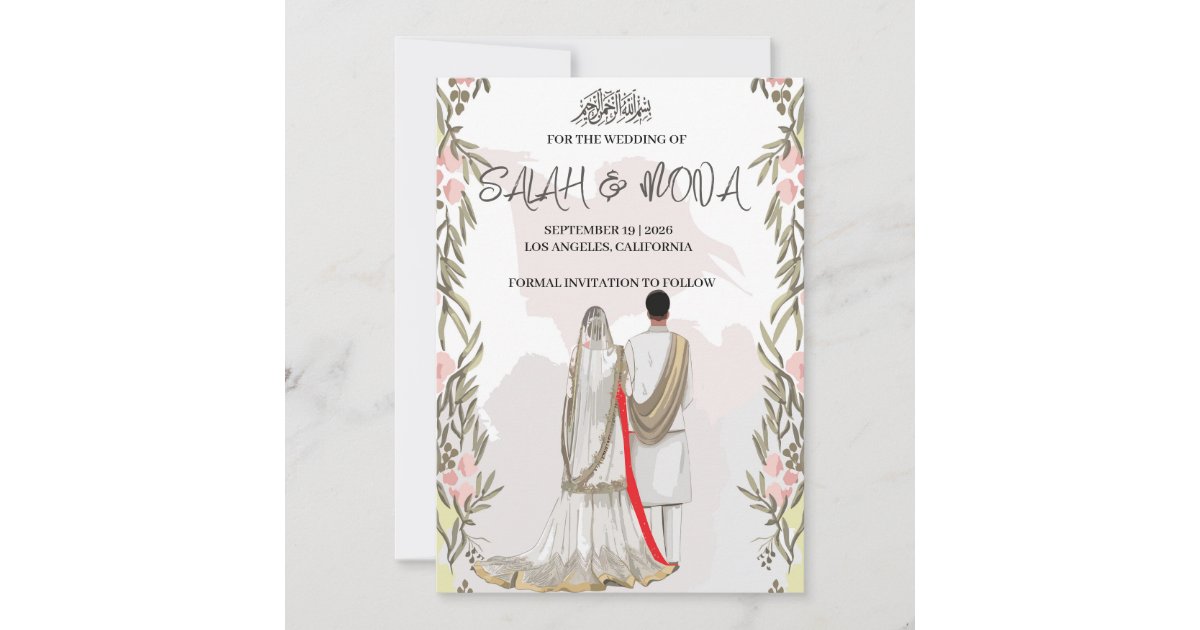 Moden islamic wedding,nikah,walima,invite invitation | Zazzle