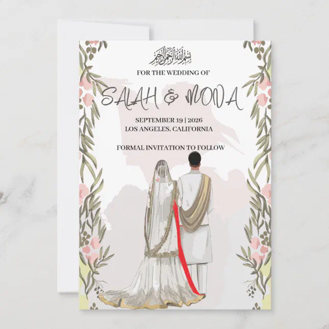 Moden islamic wedding,nikah,walima,invite invitation | Zazzle