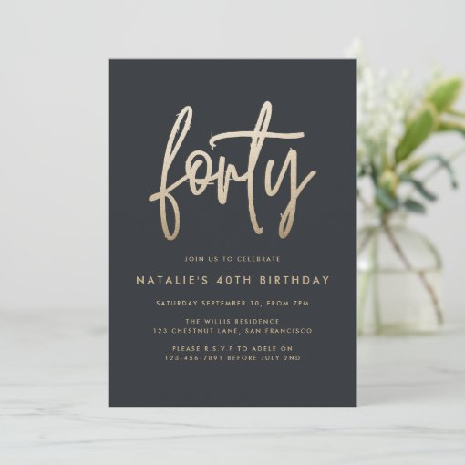 Modern 40th birthday simple stylish elegant script | Zazzle