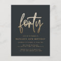Modern 40th birthday simple stylish elegant script invitation postcard ...