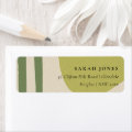 MODERN ABSTRACT LIME GREEN KRAFT ARTISTIC ADDRESS LABEL | Zazzle