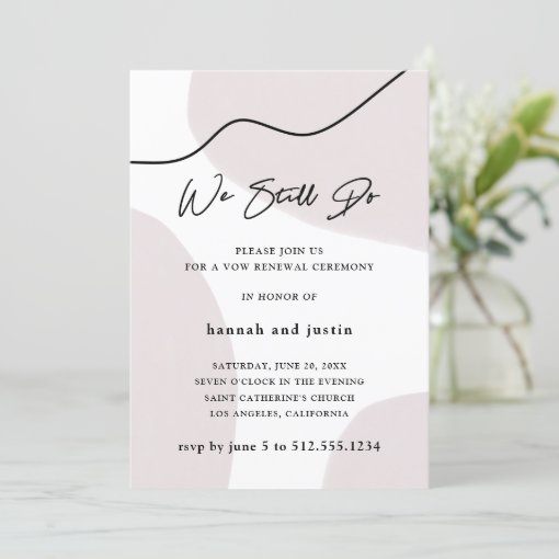 Modern Abstract Neutral | Wedding Vow Renewal Invitation | Zazzle