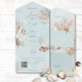 Modern Aqua Ocean & Shells QR Code All In One Invitation | Zazzle