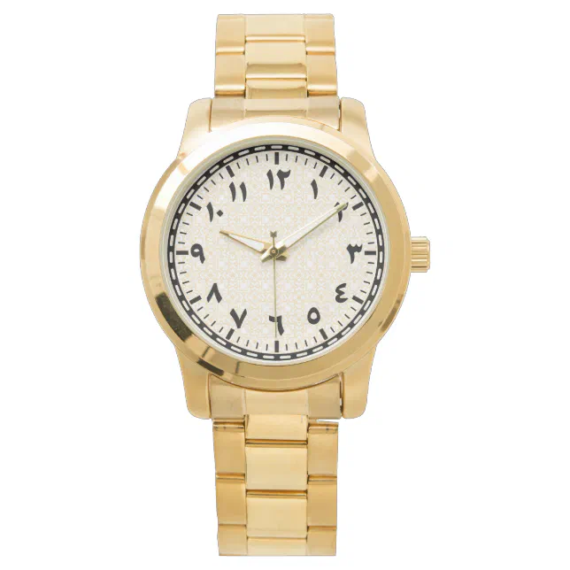 Modern Arabesque Aesthetic Arabic Numeral Watch | Zazzle