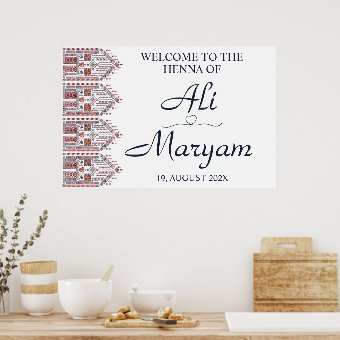 Modern Arabesque Henna Welcome Party Poster | Zazzle