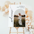 Modern Arch Baby Shower Photo Welcome Sign | Zazzle