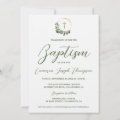 Modern Baby Baptism Wreath Gold Cross Green Motif Invitation | Zazzle