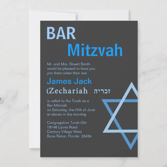 Modern Bar Mitzvah Invitiation with Hebrew Name Invitation | Zazzle