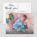 Modern Birth Announcement Thank You Postcard | Zazzle