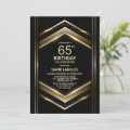Modern Black Gold 65th Birthday Party Invitation | Zazzle