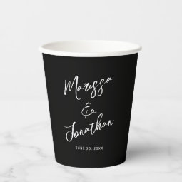 Modern Black White Hand Lettered Script Wedding Paper Cups | Zazzle