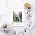 Modern Blessed Religious Christmas Photo Gold Foil Holiday Card | Zazzle