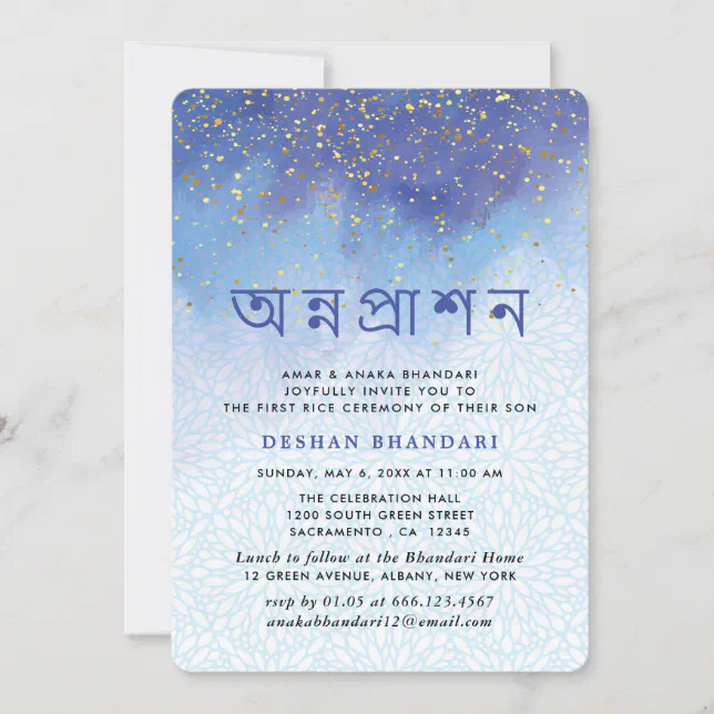 Modern Blue And Gold Annaprashan Invitation | Zazzle