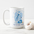 Modern blue Artificial Intelligence Illustration Coffee Mug | Zazzle