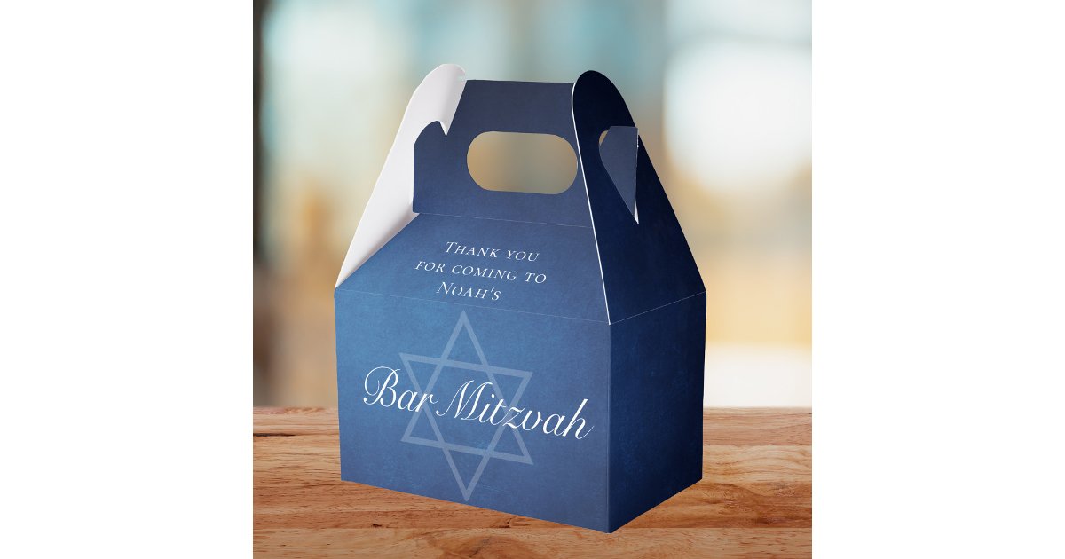 Modern Blue Star of David Formal Bar Mitzvah Party Favor Boxes | Zazzle