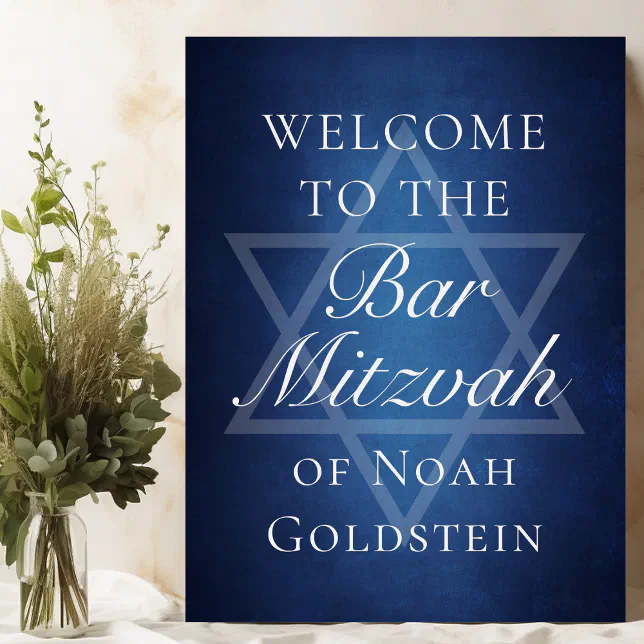 Modern Blue Star of David Welcome to Bar Mitzvah Foam Board | Zazzle