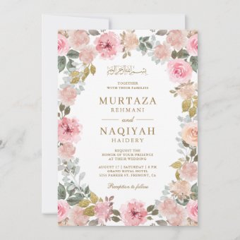 Modern Blush Pink Floral Islamic Muslim Wedding Invitation | Zazzle