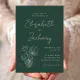 Modern Botanical Dark Green Wedding Invitation | Zazzle