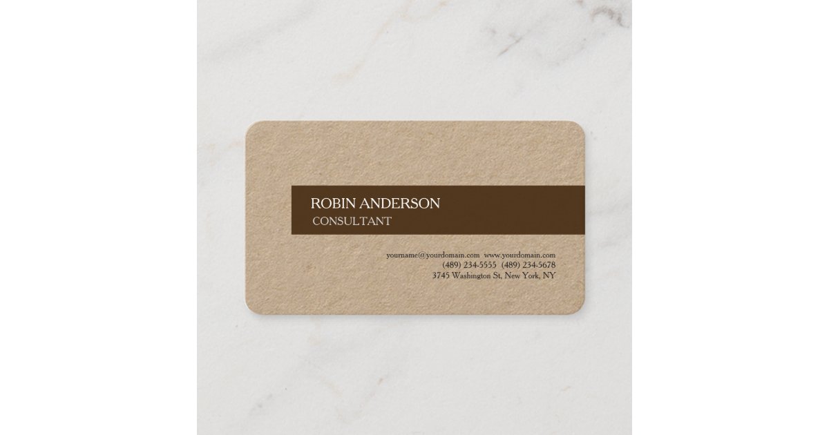 Modern Brown Minimalist Plain Professional Trendy Business Card | Zazzle