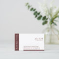 Modern Brown Professor Business Card | Zazzle