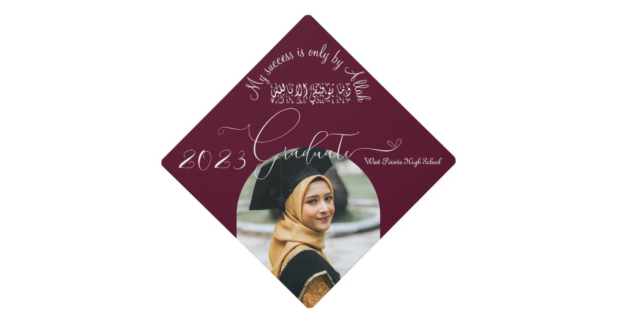 Modern Burgundy Calligraphy Muslim Islamic Graduation Cap Topper | Zazzle