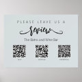 Modern Business Leave Review 3 QR Code Sign Holder | Zazzle