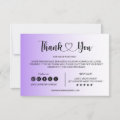 Modern Business Package Insert Card | Zazzle