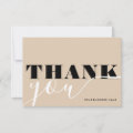 Modern Business Thanks Purchase Order Minimalist Thank You Card | Zazzle