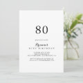 Modern Calligraphy 80th Birthday Party Invitation | Zazzle