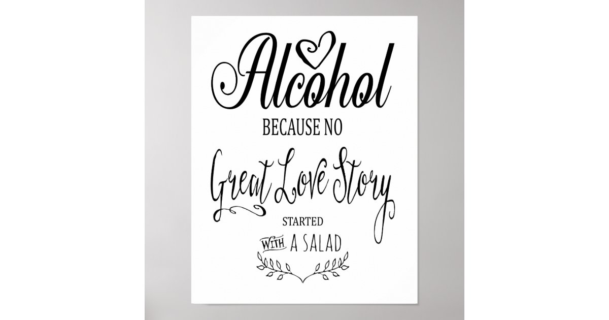Modern calligraphy Alcohol bar sign print | Zazzle